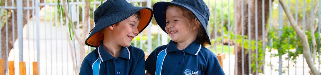 Intake Area – Hillarys Primary School